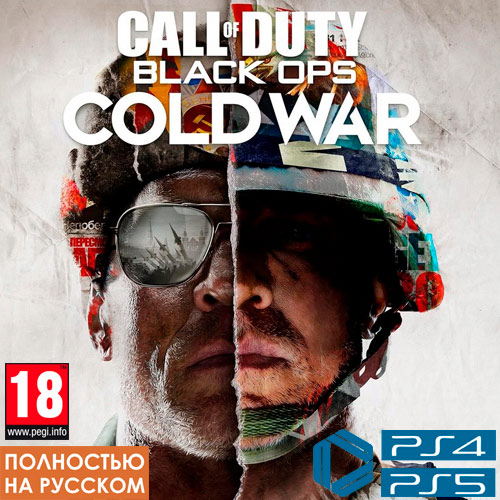 Call of Duty Black Ops Cold War PS4 PS5 Go2Play